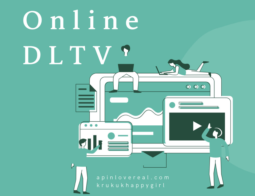 คอมพิวเตอร์เพิ่มเติม : Google Sites - ApinLoveReal.com